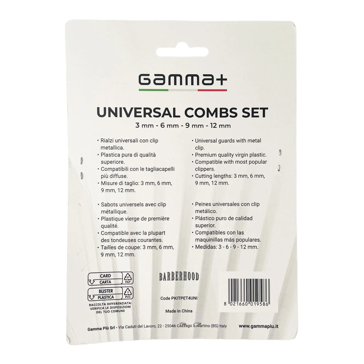Gamma+ Universal Comb Guards - Set of 4 – Gamma Plus UK